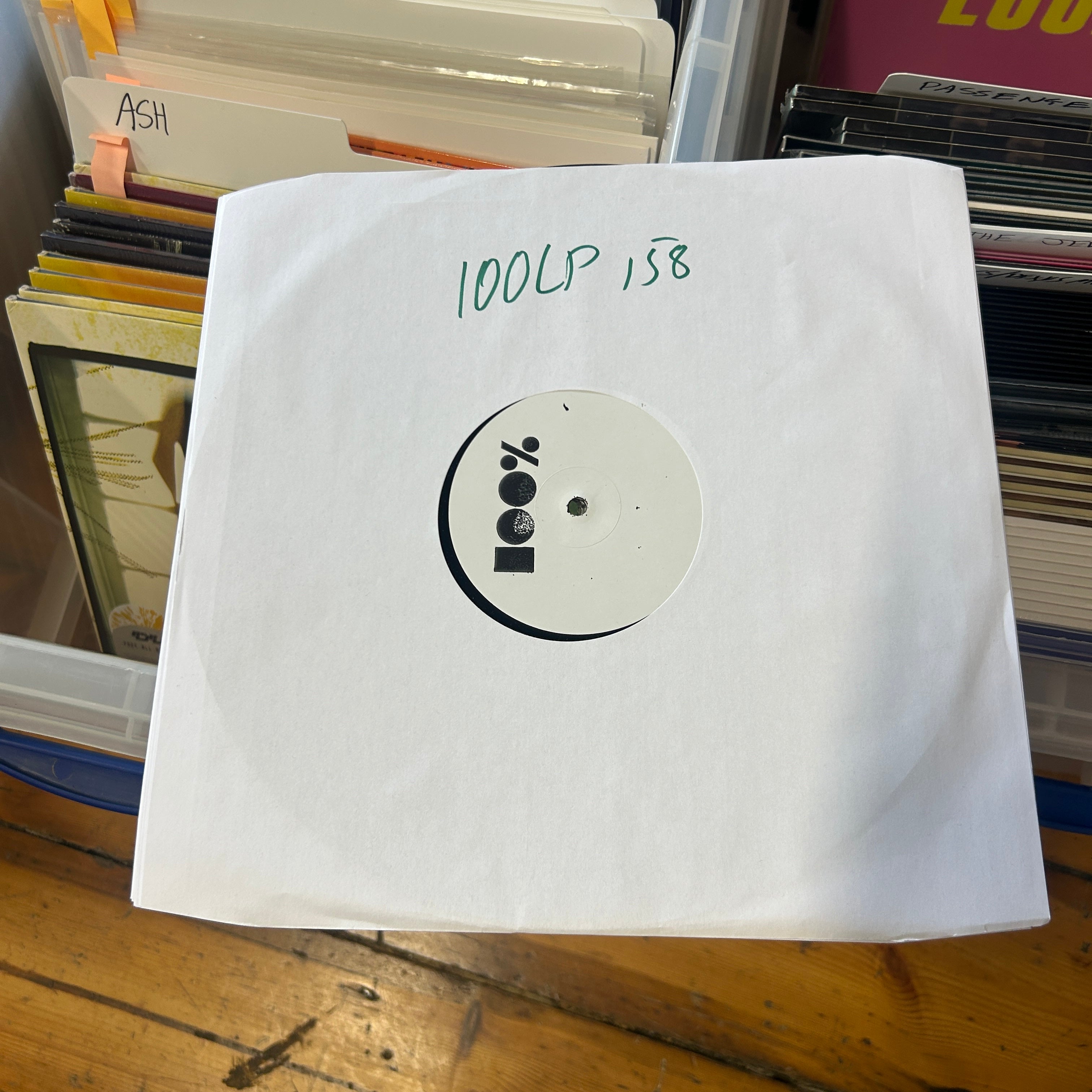 Test Pressing - Stone Foundation - The Revival Of Survival LP – 100%